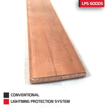 Copper Strip | Copper Bar | Copper Conductor | - Supplier Company